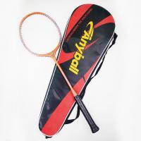 China Training Ball Carbon Fiber Graphite Badminton Racket Customized for sale