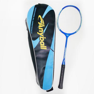 Cina Carbon Fiber Ball Badminton Racket Custom For Strength Training in vendita