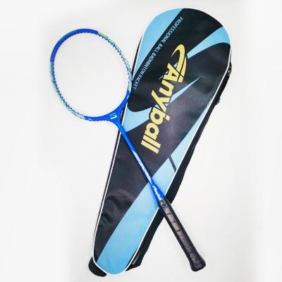 Cina Carbon Fiber Ball Badminton Racket Custom For Strength Training in vendita