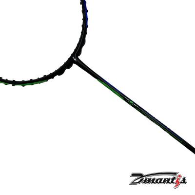 Cina Racket da badminton in cartone unico telaio ondoso peso leggero per esercizi tecnici in vendita