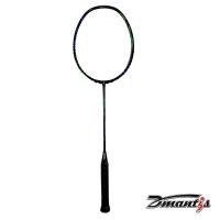 China Full Carbon Graphite Badminton Racket Training Equipment with High Quality for Technical Exercise for sale