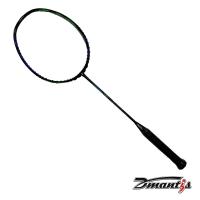 China Full Carbon Graphite Badminton Racket Training Equipment with High Quality for Technical Exercise for sale