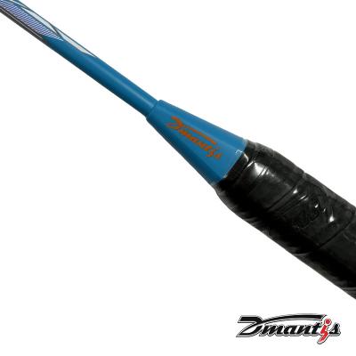 Cina Racchetta da badminton di alta qualità Super leggero Cartone completo Alta resistenza Adatta per giocatore tecnico o fan in vendita