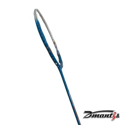 Cina Racchetta da badminton di alta qualità Super leggero Cartone completo Alta resistenza Adatta per giocatore tecnico o fan in vendita
