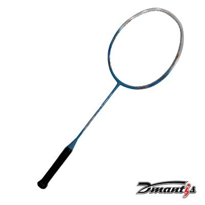 Cina Racchetta da badminton di alta qualità Super leggero Cartone completo Alta resistenza Adatta per giocatore tecnico o fan in vendita
