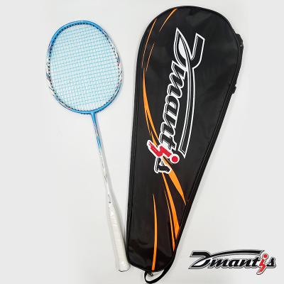 China Nueva raqueta de bádminton de aluminio de una sola pieza de forma exquisita Apariencia de diseño bastón duradero adecuado para la práctica en venta