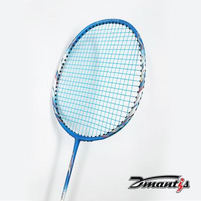 China Nueva raqueta de bádminton de aluminio de una sola pieza de forma exquisita Apariencia de diseño bastón duradero adecuado para la práctica en venta