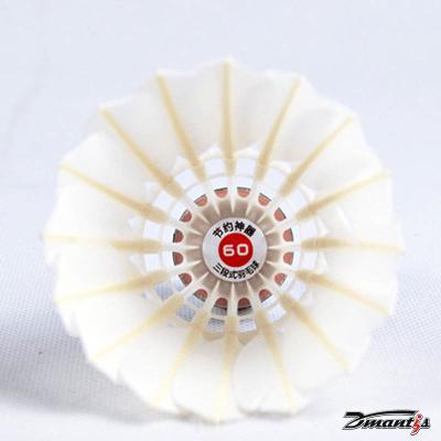 Cina High-End leggero e resistente ibrido 3 in 1 Piuma di anatra in vendita