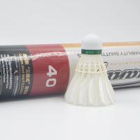 China D40 3in1 Shuttlecock Durable and Stable for sale