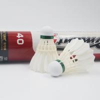 China D40 3in1 Shuttlecock Durable and Stable for sale