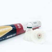 China Duck Feather Badminton Shuttlecock High Durability Class A for sale