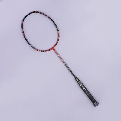 Cina 5u Badminton Rackets Professional Carbon Fiber Super Durable Carbon Badminton Racket in vendita