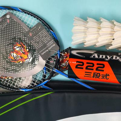 中国 Most Popular Badminton Set with Carbon Rackets and Hybrid Shuttlecocks 販売のため