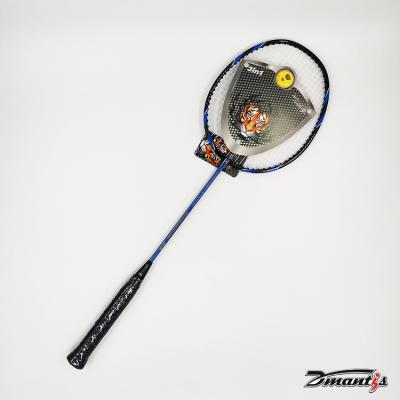 China Best Seller Factory Direct Supply Products Badminton Racket Set for Intermediate Professional Player à venda