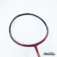 China Professional Carbon Graphite Top Badminton Rackets Training Elastic & Durable for sale
