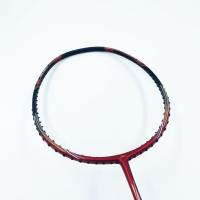 China Training Full Carbon Graphite Best Professional Top Durable Rackets for sale