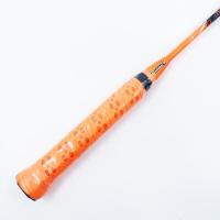 China Full Carbon Shuttlecock Rackets Professional for sale