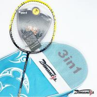 China Badminton Stringing Machine Racket Excellent Design Ball Badminton Racket Dmantis for sale