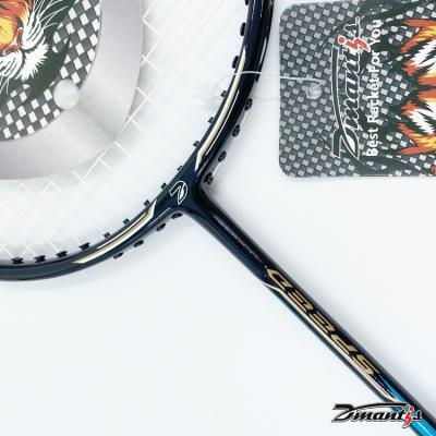 Cina New Style Professional Half Carbon Shuttlecock Racquet Paddle Racket in vendita