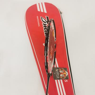 中国 Badminton Rackets Set of 2 Upgrade Carbon Lightweight Aldult Badminton Racket for Professional Athletes 販売のため