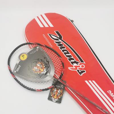 Cina Badminton Rackets with Pair of Two Rackets Dmantis DMS55 Set in vendita