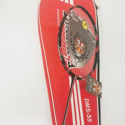Cina Badminton Rackets with Pair of Two Rackets Dmantis DMS55 Set in vendita