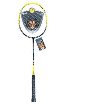 Cina High Level China Badminton Racket DMS45 Yellow Color Set Free Design OEM Customization Available in vendita