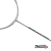 China Full Carbon Badminton Racket Durable Rot Excellent Material for sale