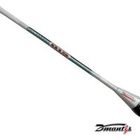 China Full Carbon Badminton Racket Durable Rot Excellent Material for sale