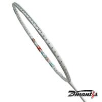 China Full Carbon Badminton Racket Durable Rot Excellent Material for sale