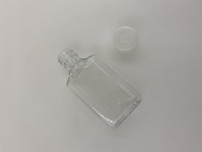 Cina Corredo di viaggio vuoto di plastica della bottiglia 40ml 50ml per i cosmetici che imballano OEM in vendita