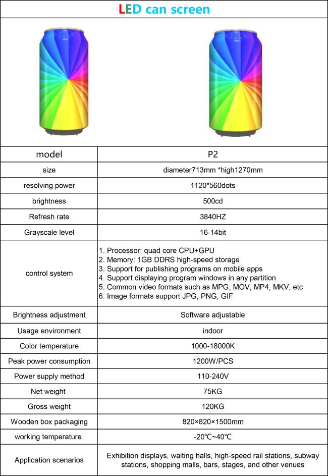 Can Shaped Indoor Outdoor Advertising Led Display Screen P2 Full Color Floorstanding 0