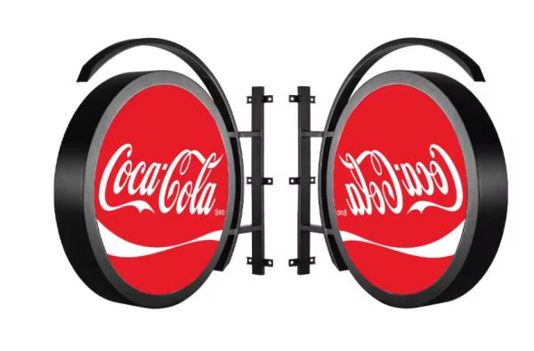 Quality Round Led Display P4.28 dia-600mm Double Sided Circular LED Display for sale