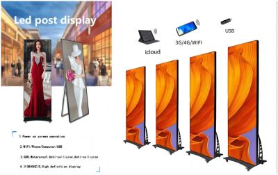 China Digital Led Poster Screen 640x1920mm Standing Led Display for sale