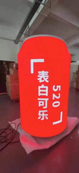 Écran LED en forme de bouteille de bière HD P2 Affichage vidéo Pop Canes Écran LED Écran flexible de bouteille de bière
