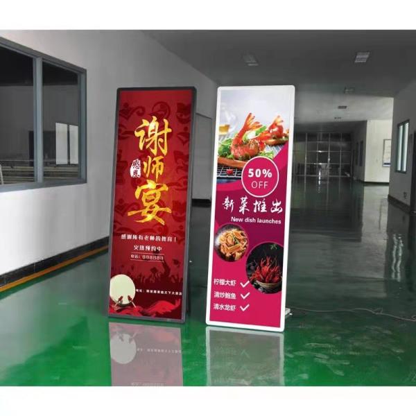 Quality GOB Poster LED Display Mirror Screen P1.86mm Semi led display for sale