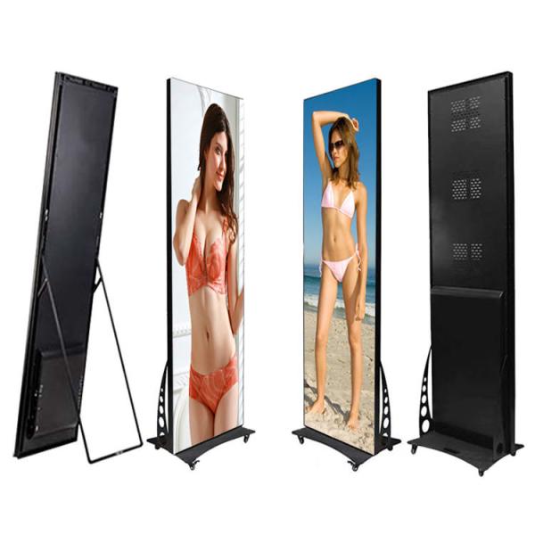 Quality Outdoor Digital Poster LED Display P3 3MM 576x1920 5500cd Customized for sale