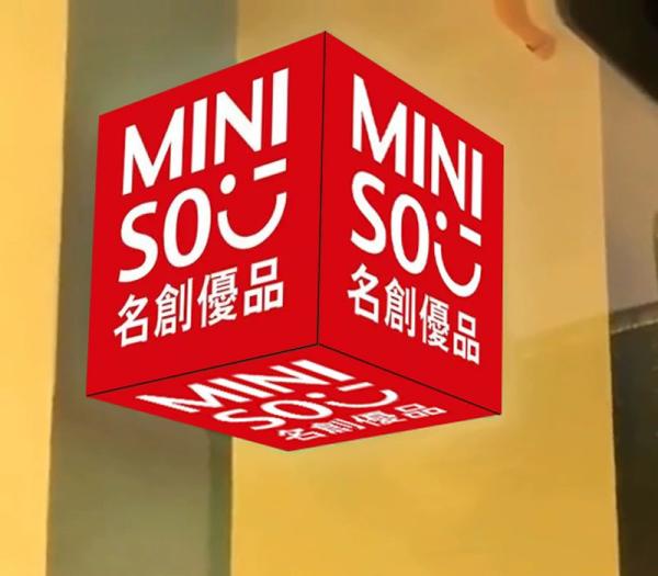 Quality ODM Indoor Creative LED Display Magic Cube Box 5 Face Screen for sale