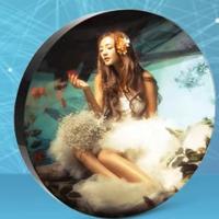 Quality Seamless 1R1G1B Round Led Display Panel P4mm Die Casting Aluminum for sale