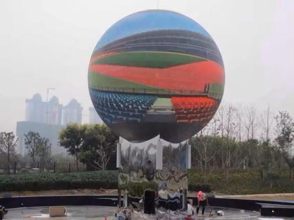 Quality Outdoor Round Sphere Led Screen Ball Display Flexible 5000cd/sqm for sale
