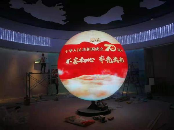 Quality Outdoor P6 Spherical Led Display Ball Screen Full Colour Custom Made for sale