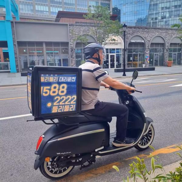 Quality Customized Full Colour Creative LED Display Takeaway Box For Food Delivery 5V for sale