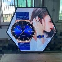 Quality Hexagonal LED display Double Sided led display logo LED Display Hexagonal Led for sale
