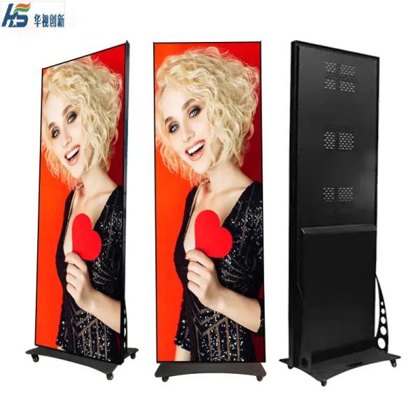 Quality LED Poster Display 1.92m*0.64m Mirror LED Screen for sale