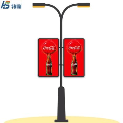 중국 스마트 폴 라이트 LED 신호등 LED 교통 화면 판매용