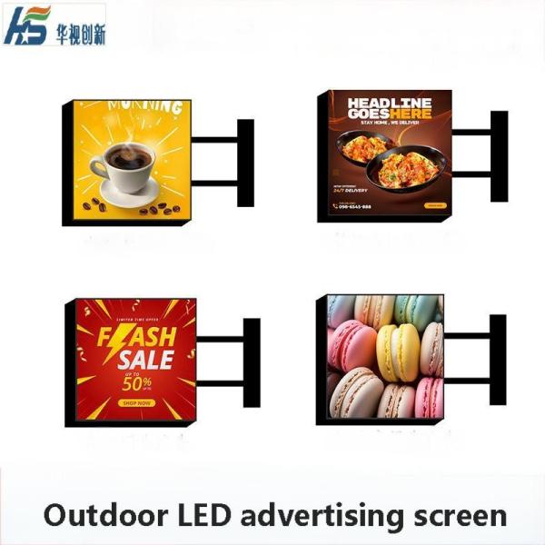 Quality led logo display P3 Double-sided Square Led Lightbox Outdoor Led Light Box Display for sale