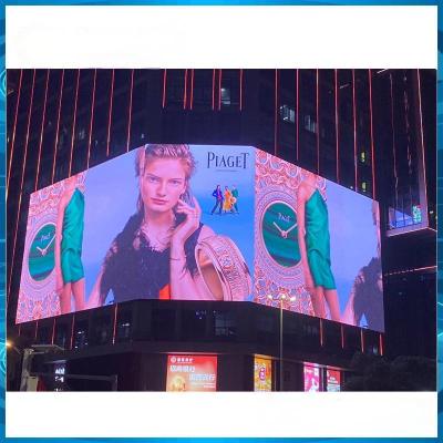 중국 외부 디지털 광고판 LED 디스플레이 판매용