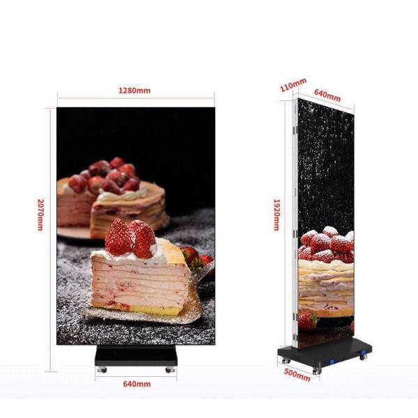 Quality LED vertical advertising screen Mirror LED screen Foldable LED screen for sale