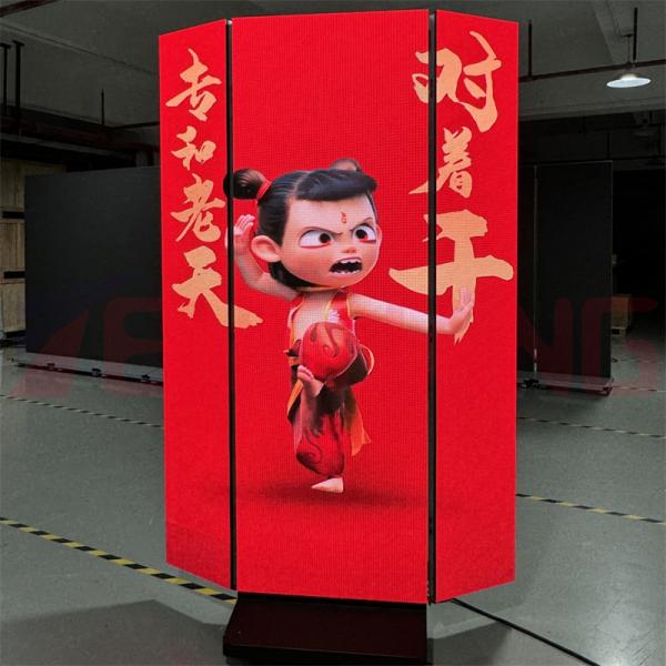 Quality LED vertical advertising screen Mirror LED screen Foldable LED screen for sale