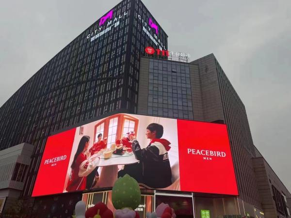 Quality P6.67 LED Display Outdoor Led Display Advertising Screen Street Digital Signage for sale